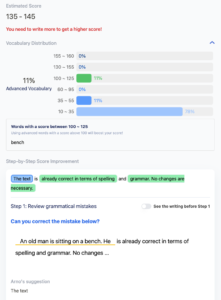 Duolingo English Test対策ツール「Arno」の特徴を徹底解説 | Kurakumo Inc.