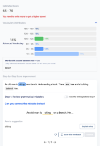 Duolingo English Test対策ツール「Arno」の特徴を徹底解説 | Kurakumo Inc.